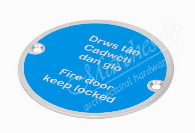 Bilingual Fire Door Keep Locked Sign - SSS - Signs - Exit Hardware ...