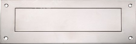 Interior flap, stainless steel, 330 x 110 mm - Letter plates and ...
